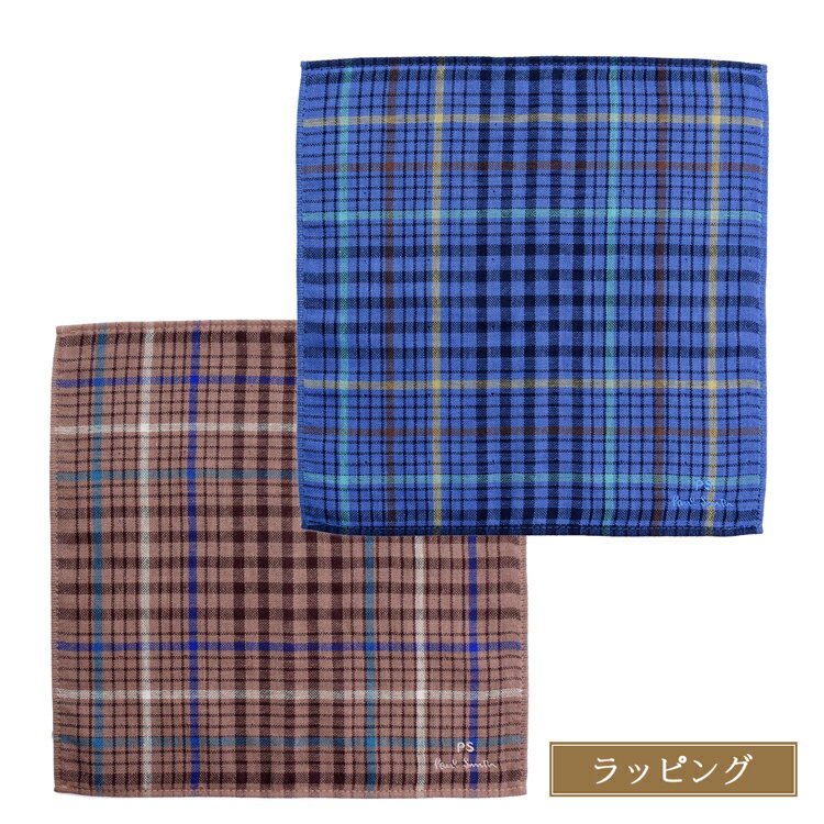 関連ワード ■■■ 彼氏 彼女 嫁 妻女友達 男友達 友だち 友達 クリスマス プレゼント クリスマスギフト クリスマス ギフト 成人式 プレゼント 女性 成人祝い 成人式 お祝い 成人祝い プレゼント 女性がもらったら嬉しいバレンタイン ...