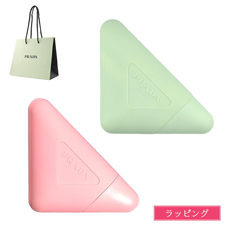 関連ワード プラダ ハンド トリプルケア ハンドクリーム 50ml PRADA 高保湿成分 シアバター メンズ レディース ブランド 正規品 新品 ギフト プレゼントプレゼント 誕生日 男性 クリスマスプレゼント 彼氏 彼女 嫁 妻女友達 ...