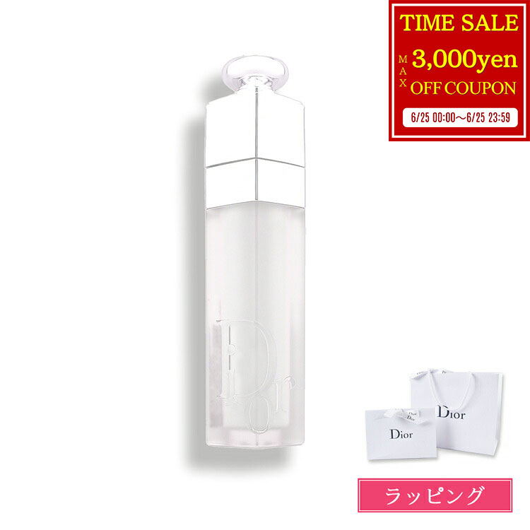 関連ワード ディオール Dior リップ マキシマイザー セラム リップケア アディクト ギフト プレゼント 美容液 名入れ コスメ 化粧品 メンズ レディース ブランド デパコス ディオールコスメ 正規品 新品 リップクリーム リップステ...