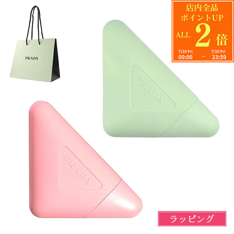 関連ワード プラダ ハンド トリプルケア ハンドクリーム 50ml PRADA 高保湿成分 シアバター メンズ レディース ブランド 正規品 新品 ギフト プレゼントプレゼント 誕生日 男性 クリスマスプレゼント 彼氏 彼女 嫁 妻女友達 ...