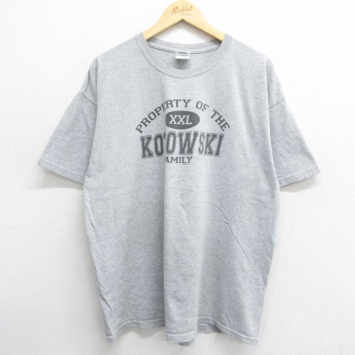 XL★古着 半袖 ビンテージ Tシャツ メンズ 00年代 00s USA製 大きいサイズ クルーネック グレー 霜降り &yen;&nbsp;2,900（税込） XL★古着 半袖 ビンテージ Tシャツ メンズ 00年代 00s ホッケー 大...