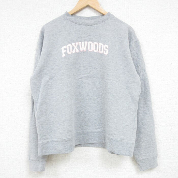 L★古着 長袖 スウェット メンズ 90年代 90s セントジョンズ クルーネック グレー 霜降り &yen;&nbsp;3,900（税込） L★古着 長袖 スウェット メンズ 90年代 90s 無地 クルーネック グレー 霜降り &yen...