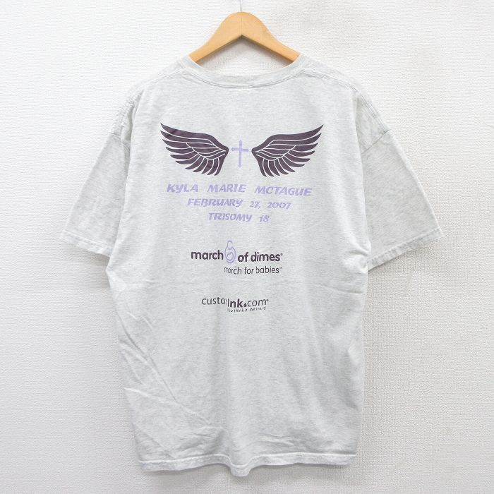 XL★古着 フルーツオブザルーム 半袖 ビンテージ Tシャツ メンズ 00年代 00s 薄グレー 霜降り &yen;&nbsp;3,900（税込） XL★古着 半袖 ビンテージ Tシャツ メンズ 00年代 00s スペシャルオリンピック ク...