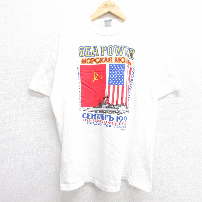 XL★古着 半袖 ビンテージ Tシャツ メンズ 90年代 90s 星条旗 コットン クルーネック USA製 白 &yen;&nbsp;2,400（税込） XL★古着 半袖 ビンテージ Tシャツ メンズ 90年代 90s 星条旗 アメリカ コ...