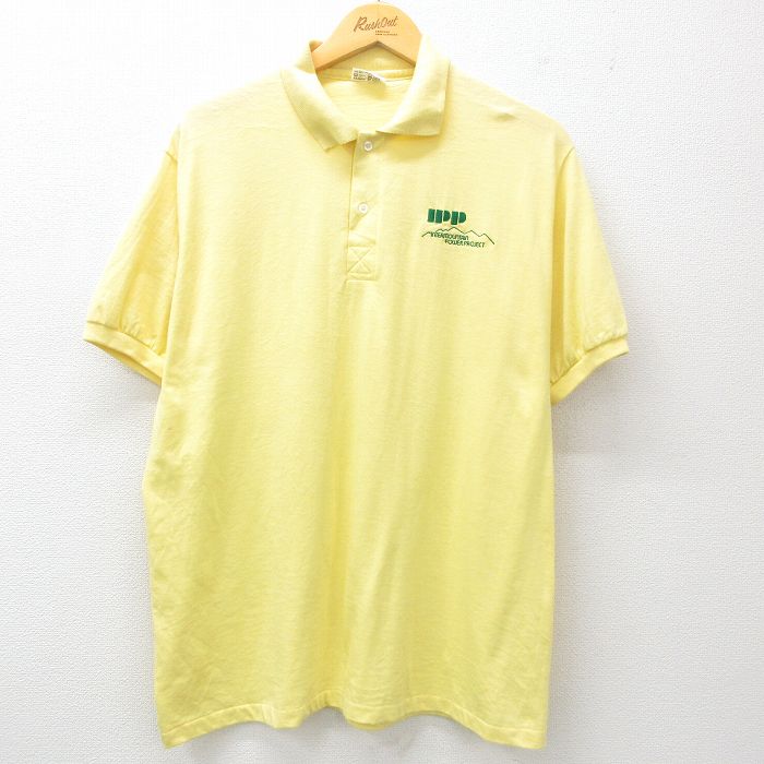 XL★古着 シアーズ 半袖 ポロ シャツ メンズ 80年代 80s パイル地 ラグラン 開襟 オープンカラー 黄 &yen;&nbsp;2,400（税込） XL★古着 半袖 ポロ シャツ メンズ コットン 黄 &yen;&nbsp;1,90...