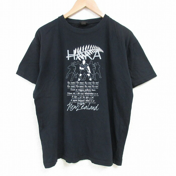 XL★古着 半袖 Tシャツ メンズ ブレイキングニュース コットン クルーネック 黒 &yen;&nbsp;2,900（税込） XL★古着 半袖 Tシャツ メンズ スカル コットン クルーネック 黒 &yen;&nbsp;2,900（税込）...