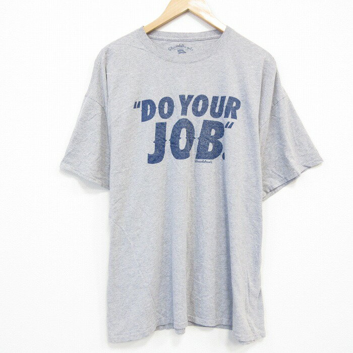 XL★古着 半袖 Tシャツ メンズ BRK 大きいサイズ コットン クルーネック グレー &yen;&nbsp;2,400（税込） XL★古着 半袖 Tシャツ メンズ サンセットビーチ 大きいサイズ コットン クルーネック グレー &yen...