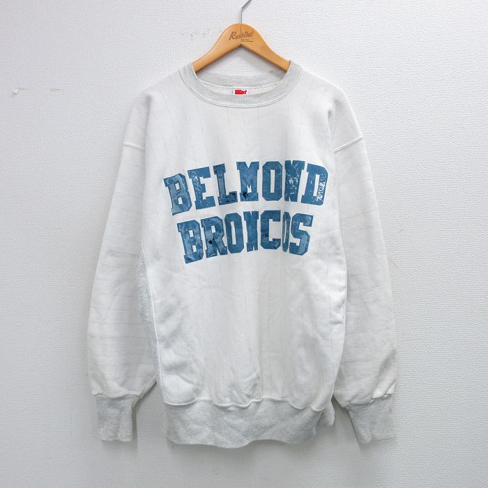 XL★古着 フルーツオブザルーム 長袖 スウェット メンズ 大きいサイズ クルーネック 紺 &yen;&nbsp;3,900（税込） XL★古着 長袖 スウェット メンズ 鳥 大きいサイズ クルーネック 濃緑 &yen;&nbsp;3,90...