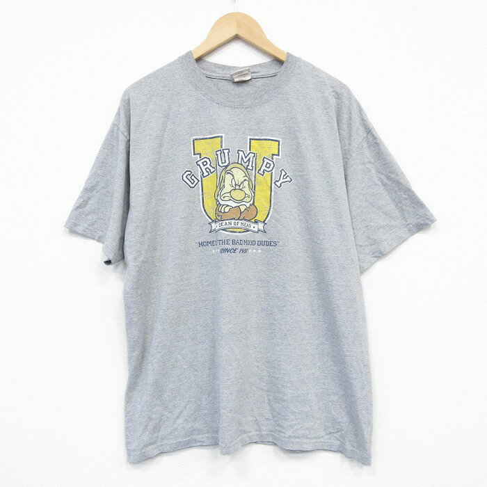 XL★古着 半袖 ビンテージ Tシャツ メンズ 00年代 00s ディズニー しらゆきひめ 7人の小人 七人のこびと 大きいサイズ クルーネック グレー 霜降り &yen;&nbsp;3,900（税込） XL★古着 半袖 ビンテージ Tシャ...