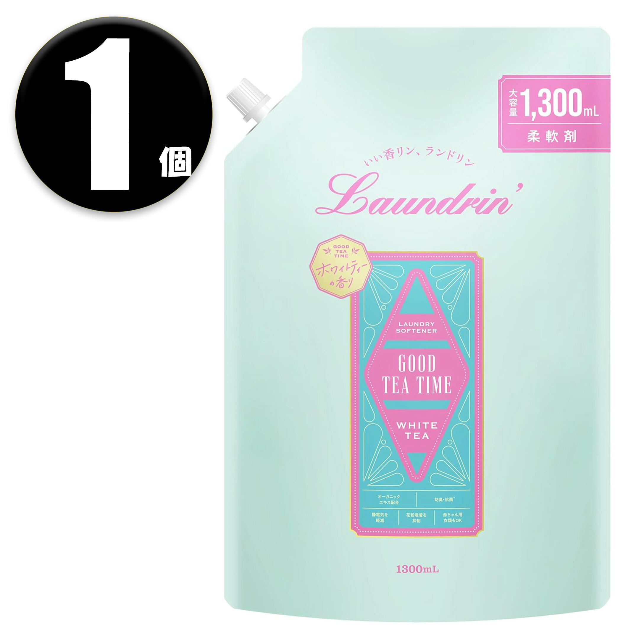 製品について ブランド ランドリン アイテム (1個) ランドリン 柔軟剤 ホワイトティーの香り 1300ml 詰め替え 成分 界面活性剤(エステル型ジアルキルアンモニウム塩) コード 4580632133070 メーカー ネイチャーラボ ...