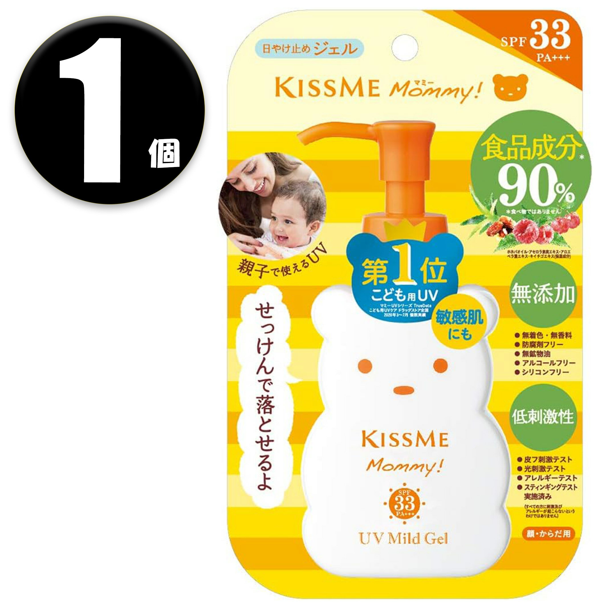 製品について ブランド マミー アイテム (1個) マミー UVマイルドジェルN 100g SPF33 PA+++ 日焼け止め 成分 水、PG、メトキシケイヒ酸エチルヘキシル、マカデミア種子油、ジエチルアミノヒドロキシベンゾイル安息香酸ヘキ...