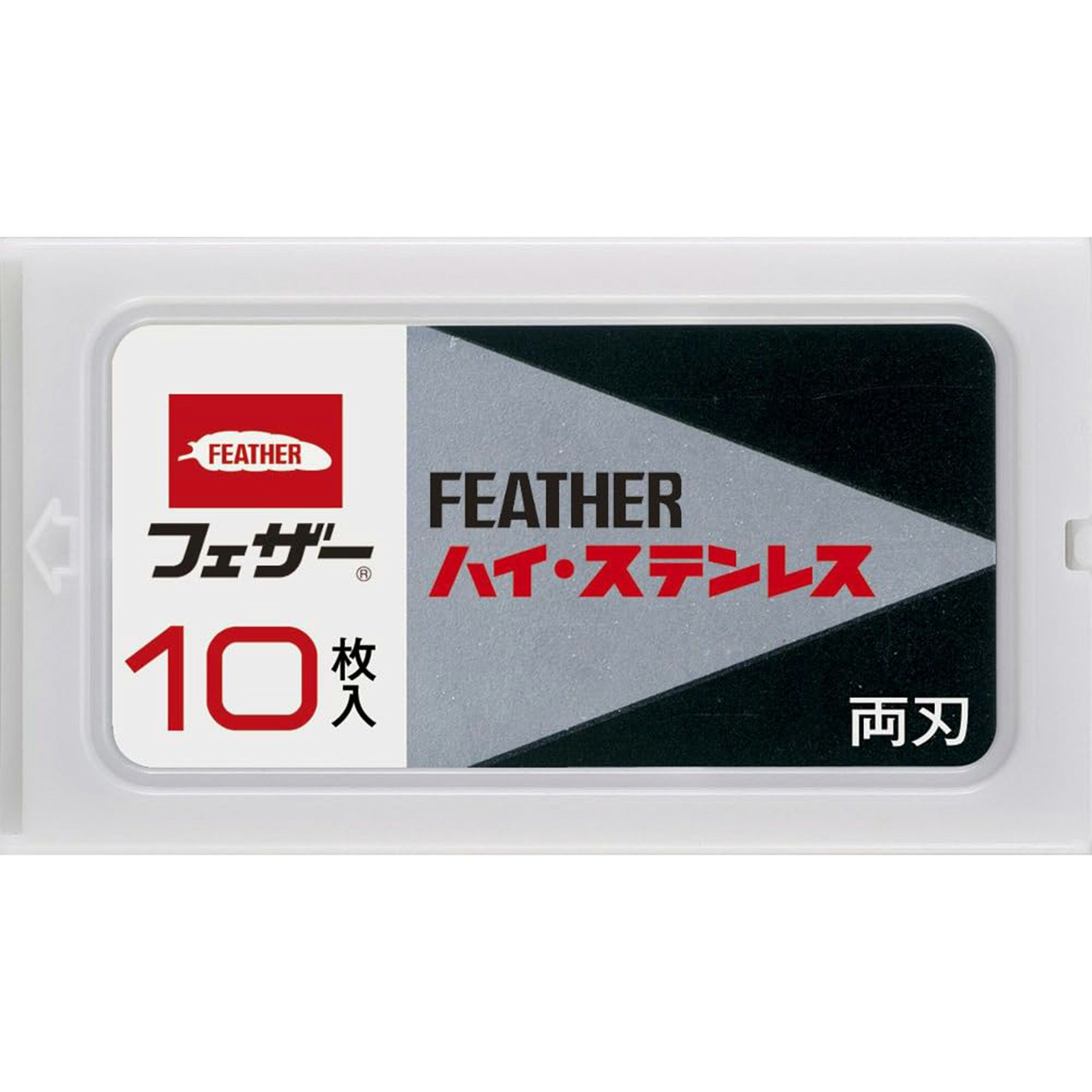 製品について ブランド フェザー アイテム フェザー ハイ・ステンレス 両刃 10枚入 FH-10 型番 FH-10 成分 ステンレス刃物鋼(刃厚0.1mm)、プラチナ合金と樹脂のダブルコーティング コード 4902470050515 販売...