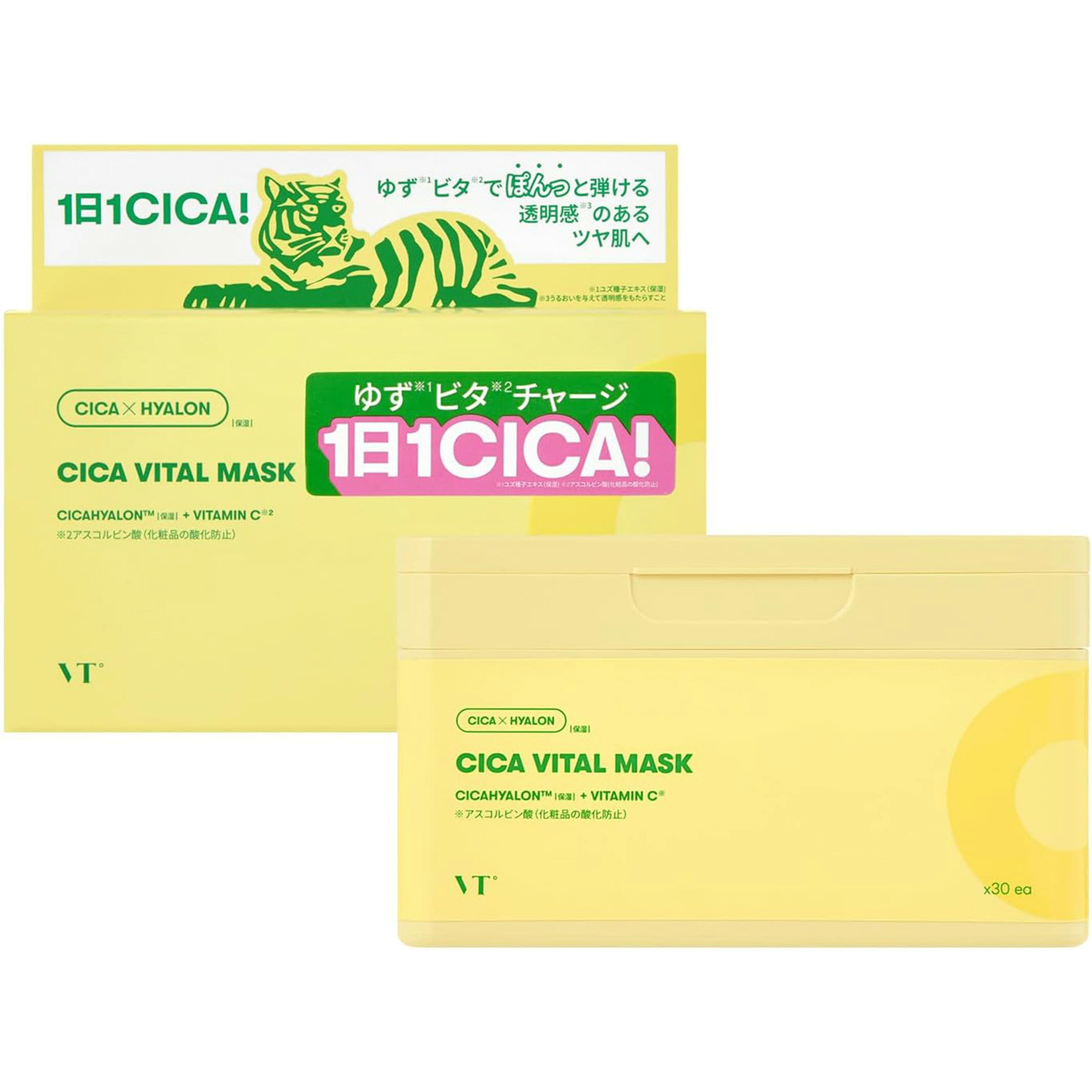 製品について ブランド VTCOSMETICS アイテム 【アウトレット/外装不良】 VTCOSMETICS CICA シカバイタル マスク フェイスマスク 30枚入 内容量 30枚入 成分 水、グリセリン、DPG、EDTA－2Na、（アク...