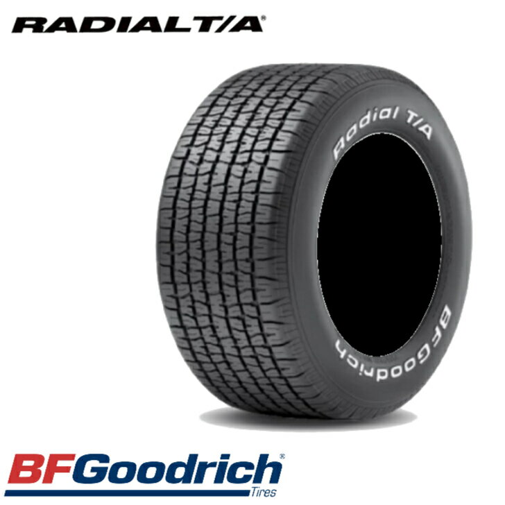 ●商品は新品タイヤ1本の価格（消費税込み）となります。 ●タイヤ2本からご注文を受付致します ・1本のみのご注文はお受けできません。 ・本数に関わらず、北海道・沖縄・各県離島宛のご注文はお受けできません。 ※上記のご注文を確認した場合は、当...