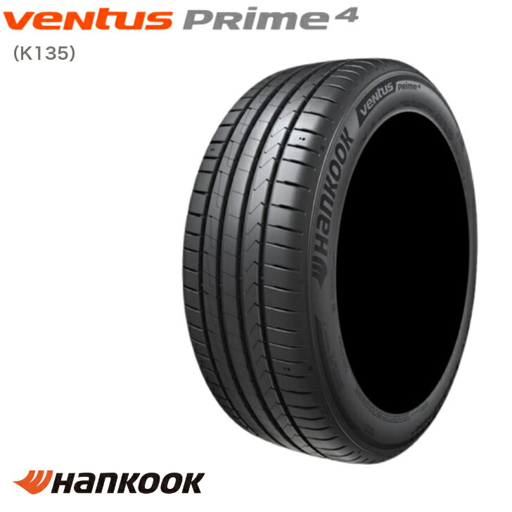 ●商品は新品タイヤ1本の価格（消費税込み）となります。 ●偶数本数のご注文のみ受付！（※奇数本数のご注文の場合はキャンセルさせていただきます。） ・本数に関わらず、北海道・沖縄・各県離島宛のご注文はお受けできません。 ※上記のご注文を確認し...