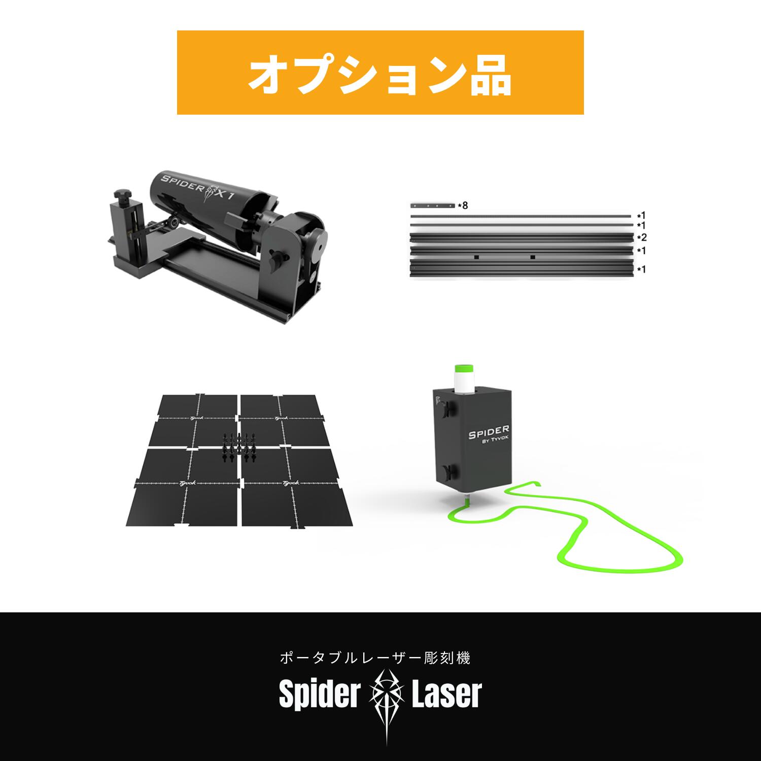 楽天市場】レーザー 彫刻 機(ホビー)の通販 楽天市場】レーザー 彫刻 機(ホビー)の通販