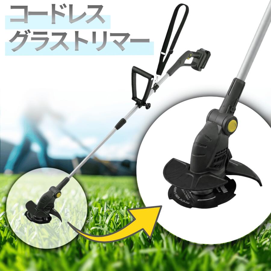 【商品紹介】 強力18Vのパワーで、庭の草をスッキリ美しく。 「充電式グラストリマー 18V JGT160M4-H」は、扱いやすさと性能を兼ね備えたコードレス草刈り機です。 コードレスだから取り回し自由。庭の隅々までストレスなく作業ができま...
