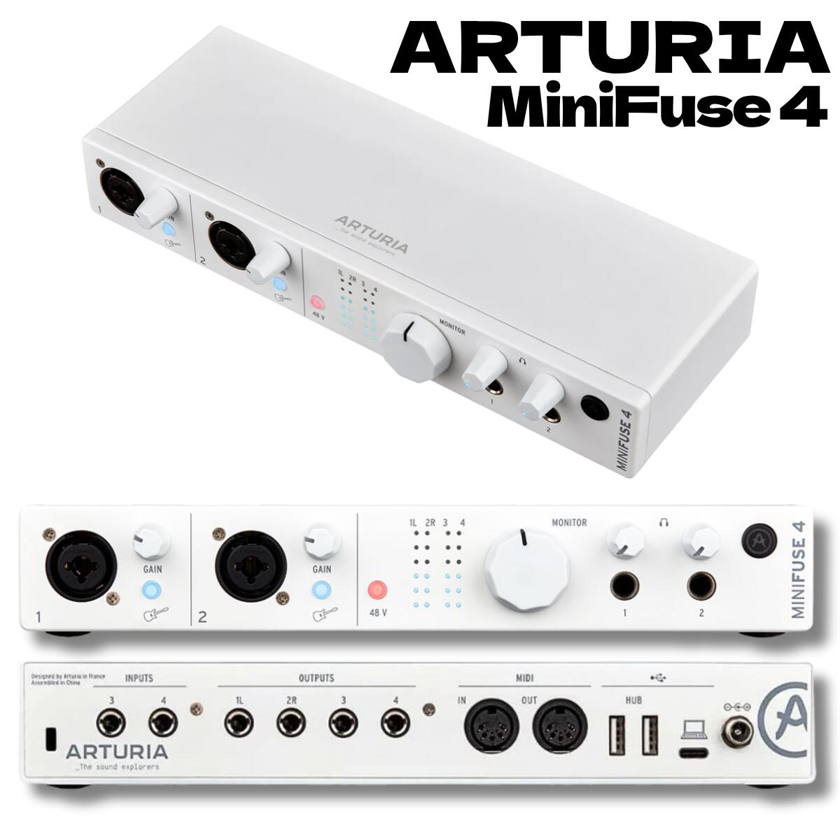 Arturia MiniFuse 4 Whiteは、音楽制作、レコーディング、配信、ポッドキャスト制作などに使える、4イン／4アウトのUSBオーディオ＆MIDIインターフェイスです。 マイク、ギター、シンセサイザー、リズムマシンなど、さまざ...