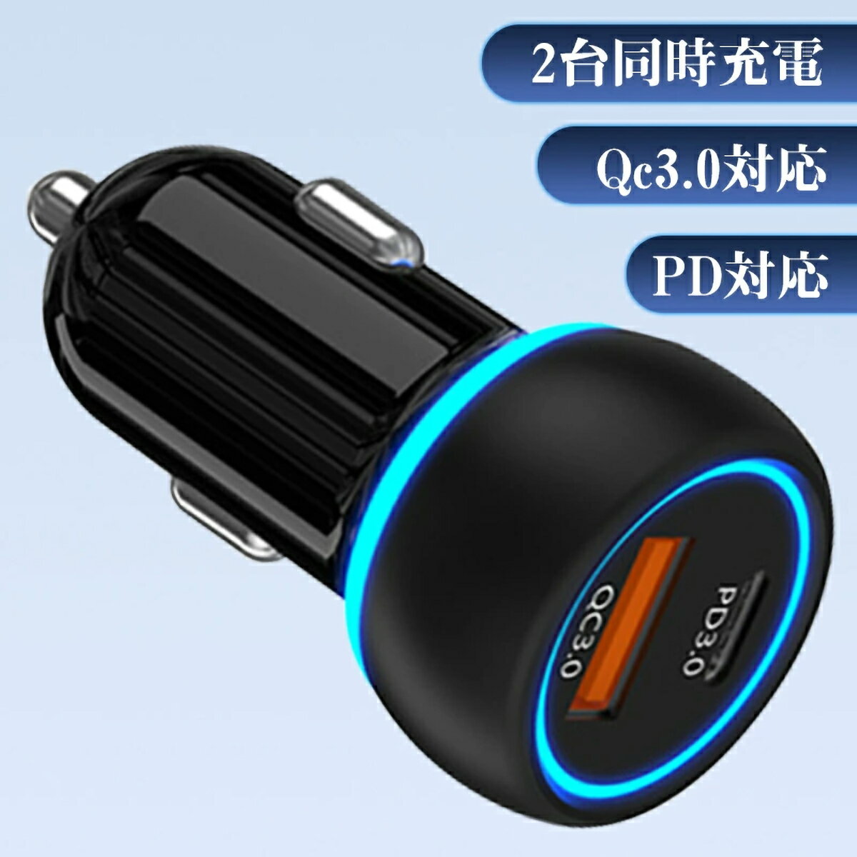 商品特徴 【PD＆QC対応高出力】 スマホなどに急速充電ができる最新規格Quick Charge3.0を搭載し、充電時間は旧来規格比4倍速に短縮し、設備へ30分で最大70％充電可能です。PD対応USB-Cポートを搭載し、あらゆるUSB-C機...