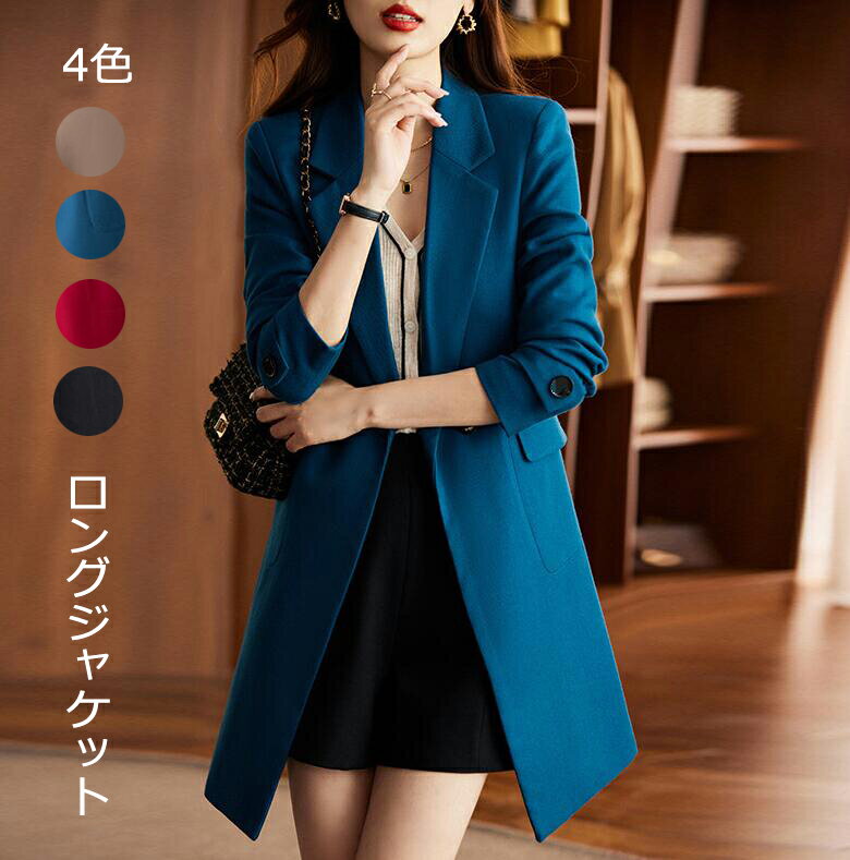 楽天市場】赤 スーツ(コート・ジャケット|レディース 楽天市場】赤 スーツ(コート・ジャケット|レディース
