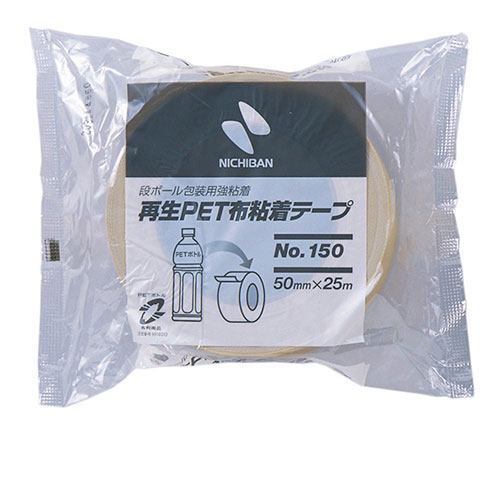 レビューを書いて　緑花堂5％OFFクーポンGET！レビューを書いたらメールでお知らせくださいね ニチバン 再生PET布テープ150 50×25 ASNNB-150-50|雑貨・ホビー・インテリア 雑貨 雑貨品 ペットボトルの再生繊維を横糸に...