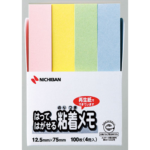 レビューを書いて　緑花堂5％OFFクーポンGET！レビューを書いたらメールでお知らせくださいね ニチバン ポイントメモ 混色 ASNNB-F-3K|雑貨・ホビー・インテリア 雑貨 雑貨品 種類も豊富で使いやすい、貼ってはがせるポイントメモの...