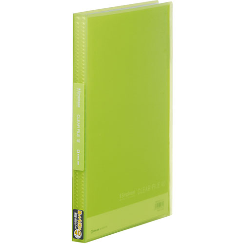 レビューを書いて　緑花堂5％OFFクーポンGET！レビューを書いたらメールでお知らせくださいね 【10個セット】 KING JIM キングジム シンプリーズ クリアーファイル 40P 黄緑 ASNKJ-186TSPW-YGX10|雑貨・ホビ...