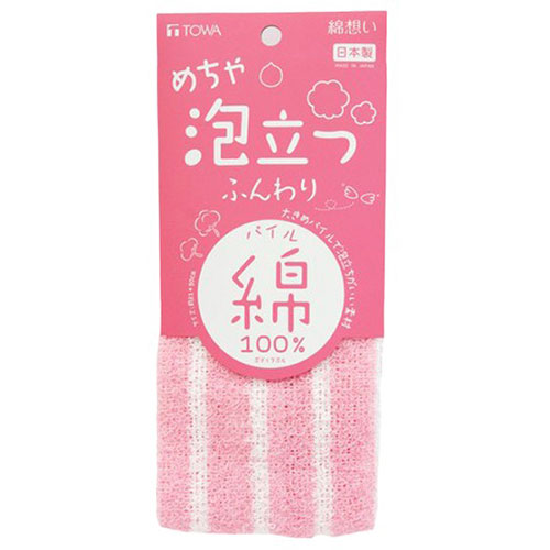 レビューを書いて　緑花堂5％OFFクーポンGET！レビューを書いたらメールでお知らせくださいね 東和産業 綿想い めちゃ泡立つパイル綿100%タオル ASN34644|雑貨・ホビー・インテリア 雑貨 タオル・バスタオル・フェイスタオル 綿想...