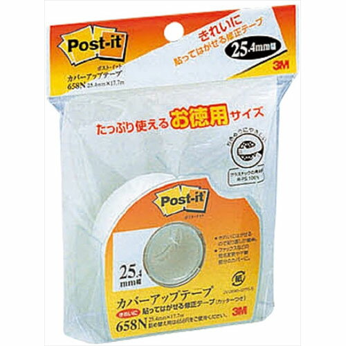 レビューを書いて　緑花堂5％OFFクーポンGET！レビューを書いたらメールでお知らせくださいね 3M Post-it ポストイット カバーアップテープ お徳用サイズ ASN3M-658N|パソコン オフィス用品 消耗品 カバーアップテープ ...
