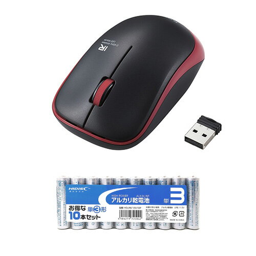 レビューを書いて　緑花堂5％OFFクーポンGET！レビューを書いたらメールでお知らせくださいね エレコム IRマウス/ENELOシリーズ/無線/3ボタン/省電力/抗菌/レッド + アルカリ乾電池 単3形10本パックセット ASNM-IR07...