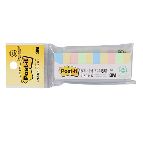 レビューを書いて　緑花堂5％OFFクーポンGET！レビューを書いたらメールでお知らせくださいね 【20個セット】 3M Post-it ポストイット 再生紙 スリム見出し(ミニ) ASN3M-715RP-KX20|パソコン オフィス用品 消...