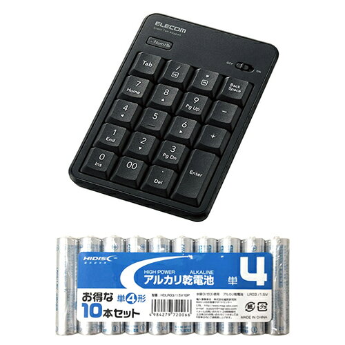 レビューを書いて　緑花堂5％OFFクーポンGET！レビューを書いたらメールでお知らせくださいね エレコム Bluetooth静音テンキーパッド + アルカリ乾電池 単4形10本パックセット ASNTK-TBM023SKBK+HDLR03/1...