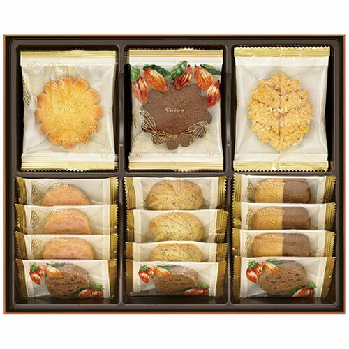 レビューを書いて　緑花堂5％OFFクーポンGET！レビューを書いたらメールでお知らせくださいね 【3セット】 メリーチョコレート クッキーコレクション ASN2192-019X3|食品 菓子 メリーチョコレートのクッキーコレクションメリーこ...