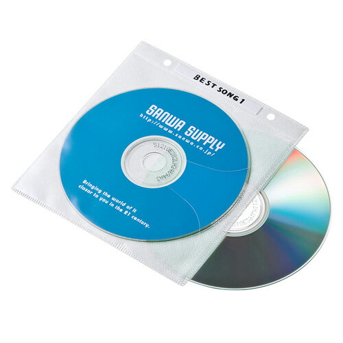 レビューを書いて　緑花堂5％OFFクーポンGET！レビューを書いたらメールでお知らせくださいね 【5個セット】 サンワサプライ DVD・CD不織布ケース(リング穴付・ホワイト) ASNFCD-FR50WNX5|パソコン パソコン周辺機器 メ...