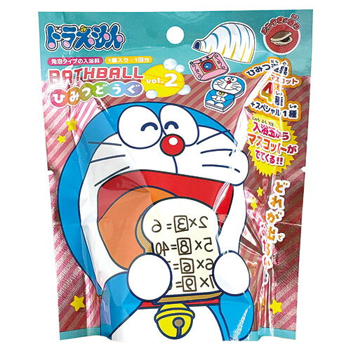 レビューを書いて　緑花堂5％OFFクーポンGET！レビューを書いたらメールでお知らせくださいね 【1ケース(24個入)】 ノルコーポレーション バスボール 発泡タイプの入浴剤 ドラえもんひみつ道具2 ASNOBDOB0801X24|雑貨・ホ...