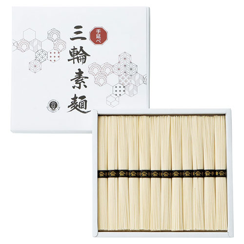 レビューを書いて　緑花堂5％OFFクーポンGET！レビューを書いたらメールでお知らせくださいね 手延べ三輪素?(レシピ集付き) 【そうめん50g×12束】 コシ・舌触り・食べ応えの三拍子が特長の三輪そうめん ASNB2064047|食品 食...