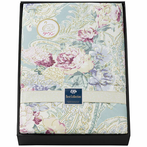 レビューを書いて　緑花堂5％OFFクーポンGET！レビューを書いたらメールでお知らせくださいね 杉本産商 ダウンケット【150×210cmダウンケット1枚・0.2kg】 ASN2713-043|雑貨・ホビー・インテリア インテリア 寝具 杉...