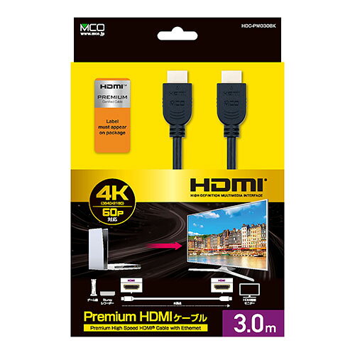 レビューを書いて　緑花堂5％OFFクーポンGET！レビューを書いたらメールでお知らせくださいね MCO Premium HDMIケーブル 3m ブラック ASNHDC-PM030BK|パソコン パソコン周辺機器 HDMIケーブル・HDMI変...