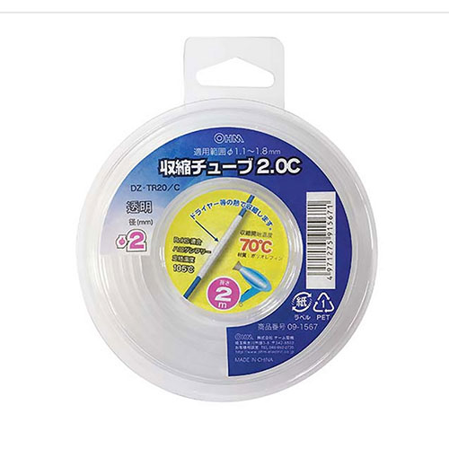 レビューを書いて　緑花堂5％OFFクーポンGET！レビューを書いたらメールでお知らせくださいね オーム電機 収縮チューブ φ2mm クリア 2m 09-1567 ASNDZ-TR20C|家電 季節家電 その他の温暖機器 収縮チューブ φ2m...