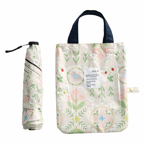 レビューを書いて　緑花堂5％OFFクーポンGET！レビューを書いたらメールでお知らせくださいね 三国 50cm 軽量コンパクト折りたたみ傘 花文様・うさぎ ベージュ 裏ブラックコーティング/遮光&遮熱 晴雨兼用トートバッグ付きミニ傘 ASN...
