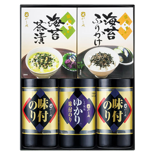 レビューを書いて　緑花堂5％OFFクーポンGET！レビューを書いたらメールでお知らせくださいね やま磯味のり卓上バラエティセット 【味付のり・しそ風味のり・のり茶漬・のりふりかけ】 ASNL1091035|食品 食品 やま磯味のり卓上バラエ...