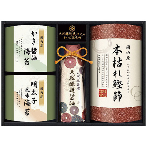 レビューを書いて　緑花堂5％OFFクーポンGET！レビューを書いたらメールでお知らせくださいね 伊賀越 天然醸造蔵仕込み 和心詰合せ【天然醸造醤油・本枯れ鰹節・牡蠣醤油海苔・明太子風味海苔】 ASN2650-025|食品 食品 伊賀越 天然...