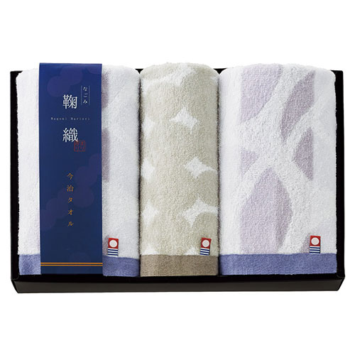 レビューを書いて　緑花堂5％OFFクーポンGET！レビューを書いたらメールでお知らせくださいね 今治 なごみ鞠織 フェイスタオル2P&ウォッシュタオル 【フェイスタオル34×75cm・ウォッシュタオル34×34cm】 ASNB2109110...
