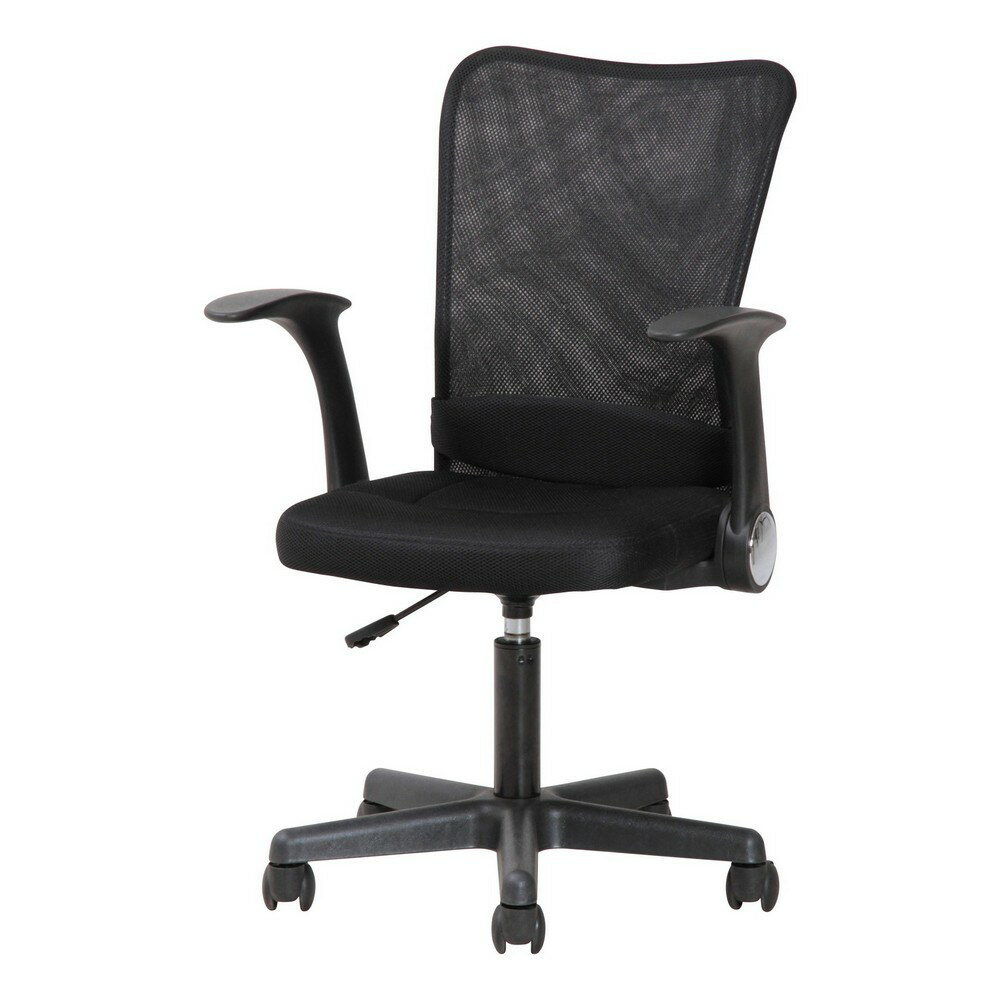 レビューを書いて　緑花堂5％OFFクーポンGET！ レビューを書いたらメールでお知らせくださいね ●商品名アームアップチェアー ハンター BK[HJB86050] ●商品番号HJB86050 ●商品のサイズ全体：幅550 × 奥行585 ×...