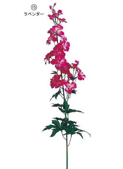 レビューを書いて　緑花堂5％OFFクーポンGET！レビューを書いたらメールでお知らせくださいね【 サイズ 】全長105cm　花房43cm　葉径9〜14cm 【 素　材 】ポリエステル 【 カラー 】15）ラベンダー ◇カテゴリ◇ 花・ガーデ...