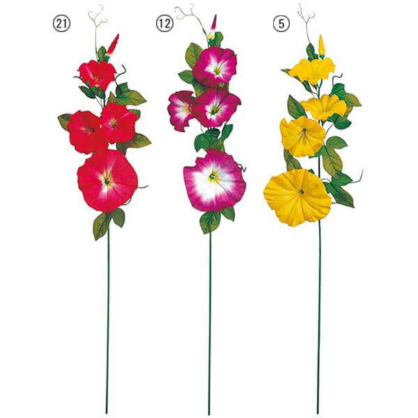 レビューを書いて　緑花堂5％OFFクーポンGET！ レビューを書いたらメールでお知らせくださいね 【 サイズ 】全長75cm　花径8〜12cm　つぼみ径5cm　葉径4〜7cm 【 素　材 】ポリエステル 【 カラー 】5）イエロー　12）パ...