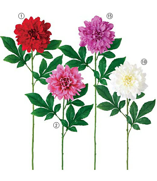 レビューを書いて　緑花堂5％OFFクーポンGET！レビューを書いたらメールでお知らせくださいね【 サイズ 】全長70cm　花径15cm　葉径12〜16cm 【 素　材 】ポリエステル 【 カラー 】1）レッド　2）ピンク　10）クリーム　1...