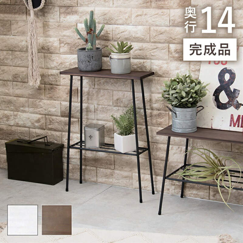 レビューを書いて　緑花堂5％OFFクーポンGET！ レビューを書いたらメールでお知らせくださいね 木材と細めのアイアンを組み合わせた薄型ラック。壁際のインテリアやスペースを確保しづらいトイレなどに最適。幅40×奥行14×高さ55cm。 ●商...