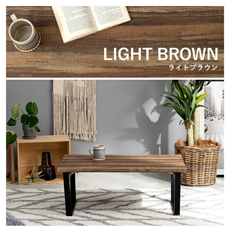 レビューを書いて　緑花堂5％OFFクーポンGET！ レビューを書いたらメールでお知らせくださいね 天然木の素材感を再現したセンターテーブル。隙間に収納しやすい折りたたみ式。傷防止材付き。幅90×奥行50×高さ37cm。 ●商品名折れ脚テーブ...