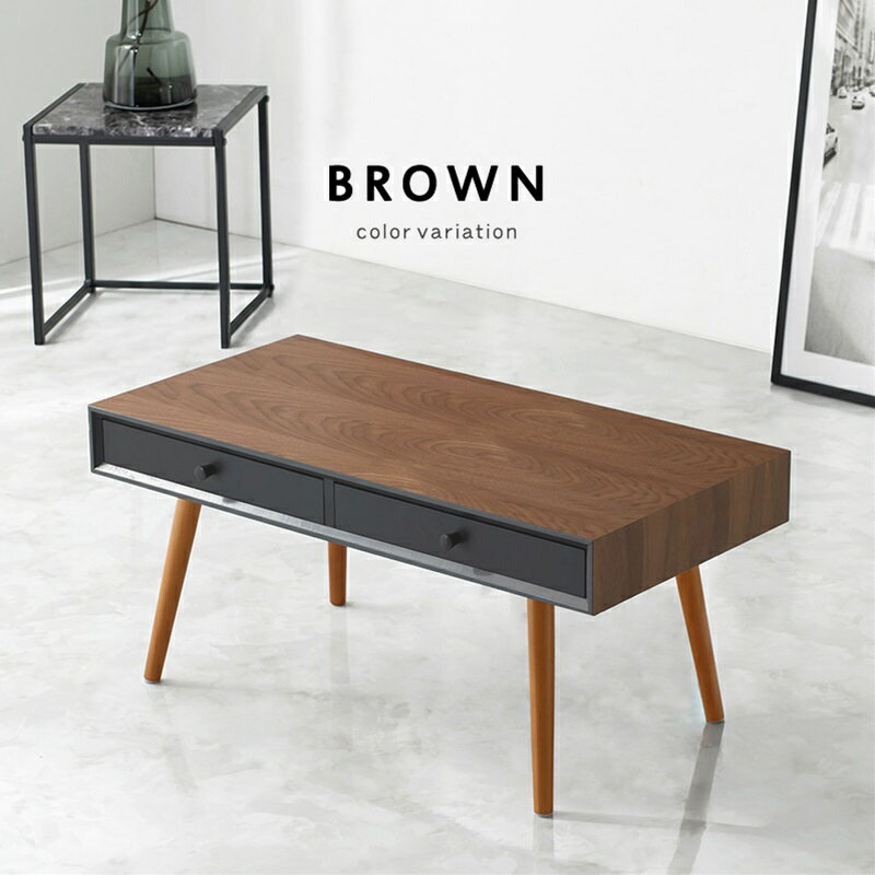 レビューを書いて　緑花堂5％OFFクーポンGET！ レビューを書いたらメールでお知らせくださいね 木目が映えるシンプルでモダンなデザイン。使い勝手の良い引き出し収納付き。両面から引き出せる。オープン収納。幅80×奥行45×高さ40cm。 ●...